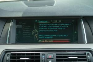 Pelēks BMW 525 2014 Liepāja, ar dzinēja tilpumu 2.00 L un nobraukumu 346 tūkst. km par 8800 €, foto 26 vietnē AUTOMOTO.COM.LV