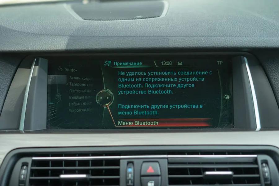 Pelēks BMW 525 2014 Liepāja, ar dzinēja tilpumu 2.00 L un nobraukumu 346 tūkst. km par 8800 €, foto 26 vietnē AUTOMOTO.COM.LV
