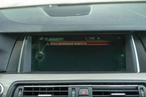 Pelēks BMW 525 2014 Liepāja, ar dzinēja tilpumu 2.00 L un nobraukumu 346 tūkst. km par 8800 €, foto 28 vietnē AUTOMOTO.COM.LV