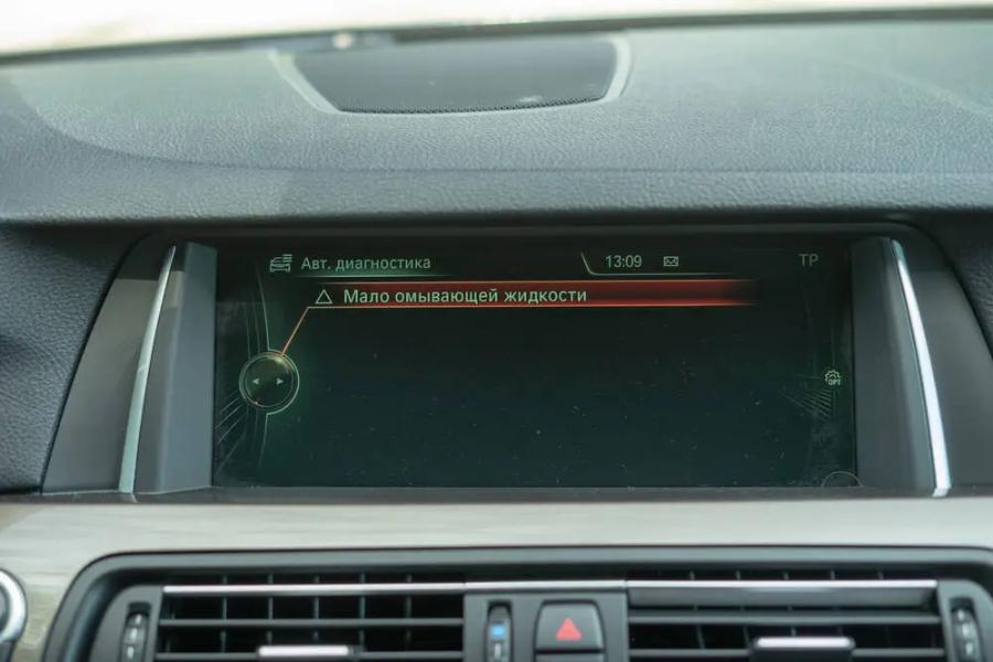 Pelēks BMW 525 2014 Liepāja, ar dzinēja tilpumu 2.00 L un nobraukumu 346 tūkst. km par 8800 €, foto 28 vietnē AUTOMOTO.COM.LV