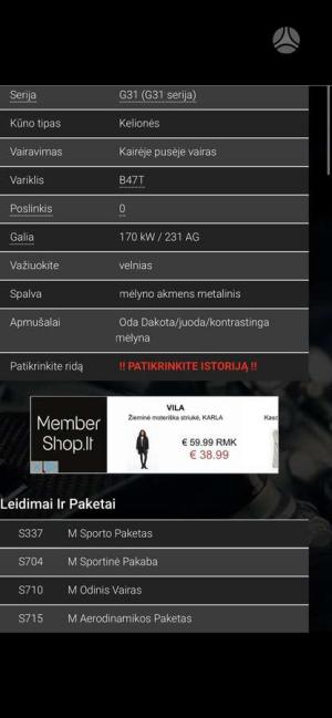 Grey BMW 525 2018 in Vilnius, with an engine capacity of 2.00 L and mileage of 200 thousand km for 16800 €, photo 48 on AUTOMOTO.COM.LV