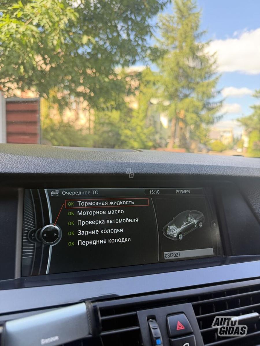 BMW 525 2012 Viļņa, ar dzinēja tilpumu 2.00 L un nobraukumu 217 tūkst. km par 8500 €, foto 18 vietnē AUTOMOTO.COM.LV
