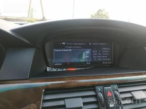 BMW 525 2006 in Riga, with an engine capacity of 2.50 L and mileage of 303 thousand km for 4400 €, photo 14 on AUTOMOTO.COM.LV