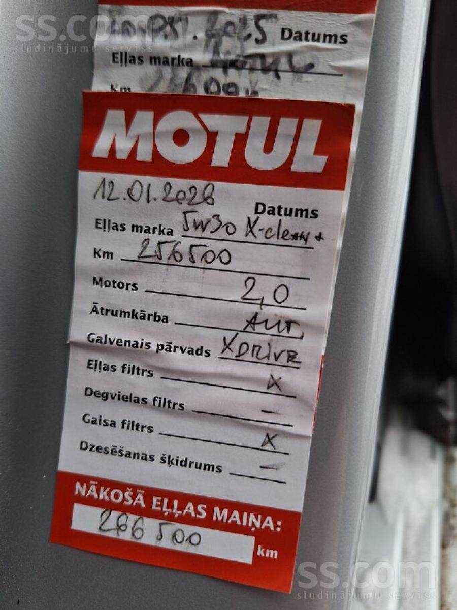 BMW 525 2016 Rīga, ar dzinēja tilpumu 2.00 L un nobraukumu 259 tūkst. km par 9990 €, foto 16 vietnē AUTOMOTO.COM.LV