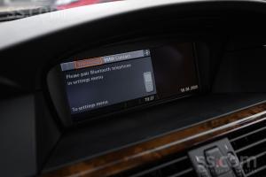 White BMW 525 2007 in Jelgava, with an engine capacity of 2.50 L and mileage of 24 thousand km for 11922 €, photo 14 on AUTOMOTO.COM.LV