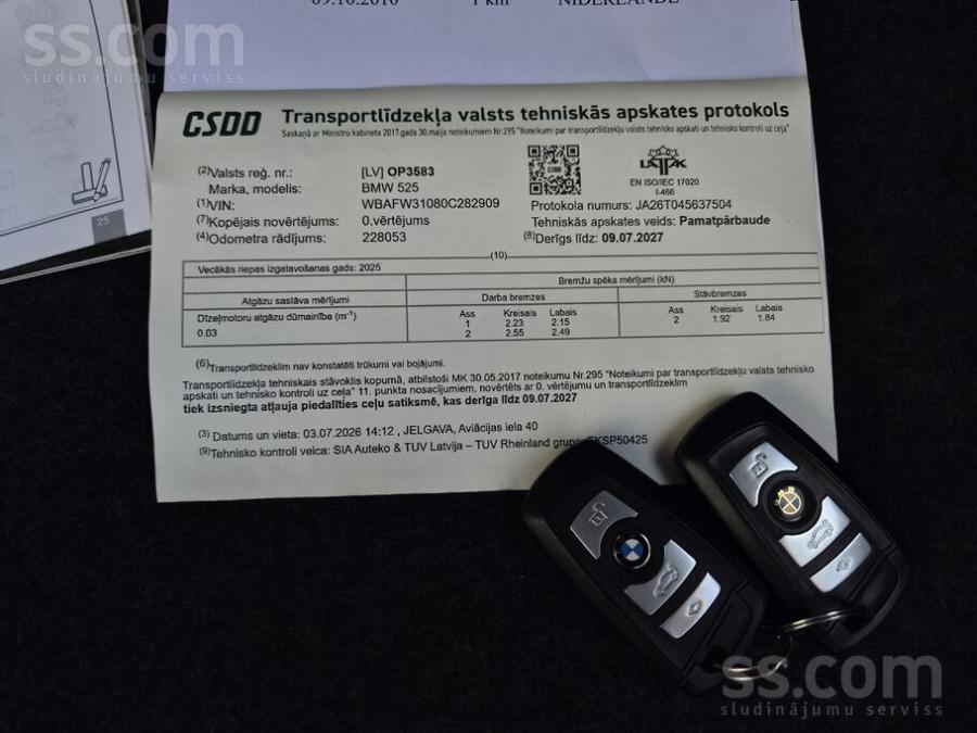 Белый БМВ 525 2010 в Елгава, объемом двигателя 3.00 л и пробегом 0 тыс. км за 7750 €, фото 25 на AUTOMOTO.COM.LV