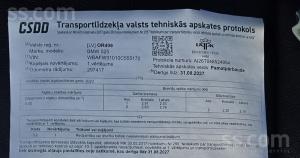 Белый БМВ 525 2010 в Айзкраукле, объемом двигателя 3.00 л и пробегом 297 тыс. км за 9500 €, фото 35 на AUTOMOTO.COM.LV
