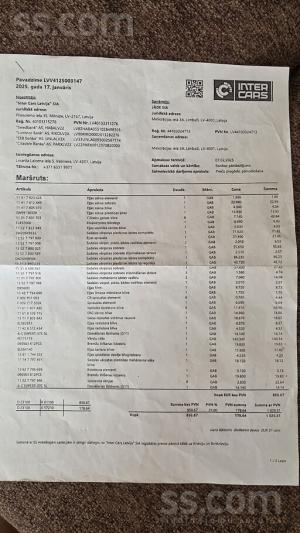 Белый БМВ 525 2010 в Айзкраукле, объемом двигателя 3.00 л и пробегом 297 тыс. км за 9500 €, фото 36 на AUTOMOTO.COM.LV