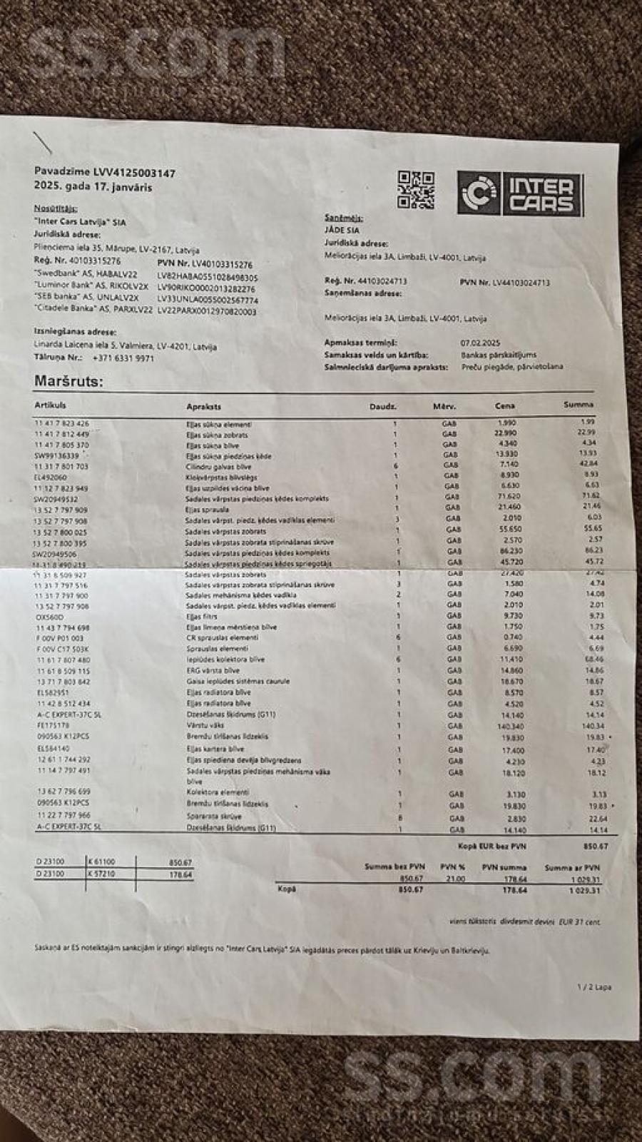 Белый БМВ 525 2010 в Айзкраукле, объемом двигателя 3.00 л и пробегом 297 тыс. км за 9500 €, фото 36 на AUTOMOTO.COM.LV