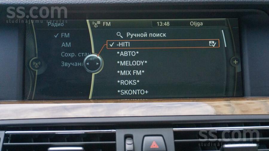 Белый БМВ 525 2011 в Рига, объемом двигателя 3.00 л и пробегом 209 тыс. км за 11990 €, фото 20 на AUTOMOTO.COM.LV