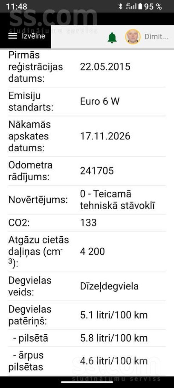 Белый БМВ 525 2015 в Рига, объемом двигателя 2.00 л и пробегом 242 тыс. км за 11500 €, фото 9 на AUTOMOTO.COM.LV