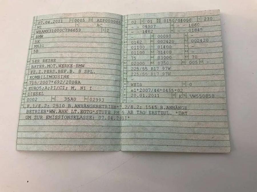 Белый БМВ 525 2011 в Екабпилс, объемом двигателя 3.00 л и пробегом 247 тыс. км за 9690 €, фото 35 на AUTOMOTO.COM.LV