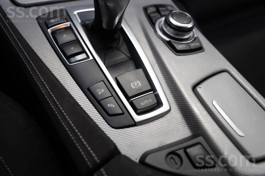 Balts BMW 525 2012 Rīga, ar dzinēja tilpumu 2.00 L un nobraukumu 271 tūkst. km par 8990 €, foto 18 vietnē AUTOMOTO.COM.LV