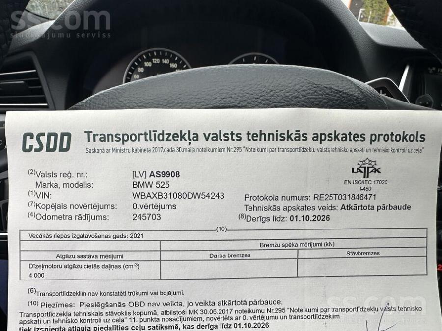Balts BMW 525 2013 Rēzekne, ar dzinēja tilpumu 2.00 L un nobraukumu 246 tūkst. km par 11200 €, foto 13 vietnē AUTOMOTO.COM.LV