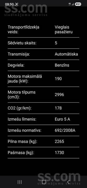 Черный БМВ 528 2010 в Кулдига, объемом двигателя 3.00 л и пробегом 0 тыс. км за 6521 €, фото 25 на AUTOMOTO.COM.LV