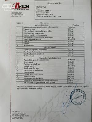 Коричневый БМВ 528 2016 в Вильнюс, объемом двигателя 2.00 л и пробегом 169 тыс. км за 11100 €, фото 15 на AUTOMOTO.COM.LV
