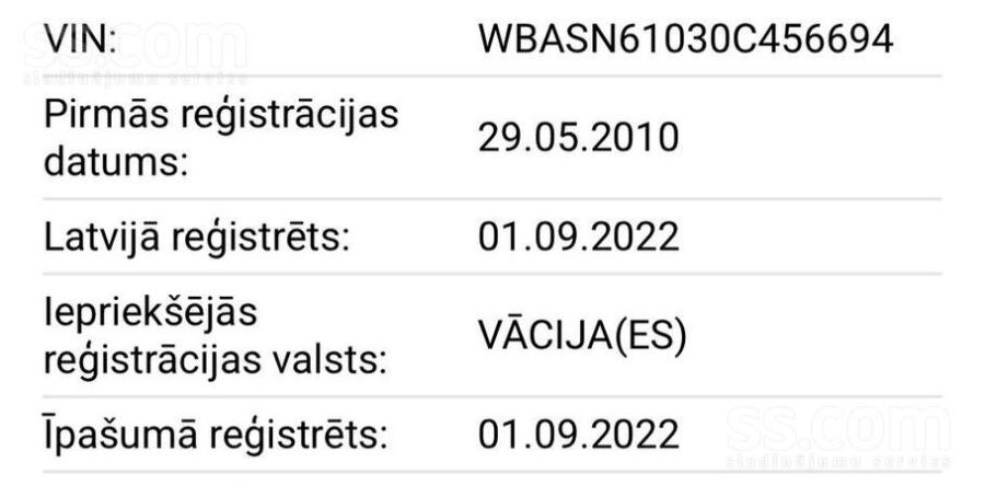 Black BMW 530 2010 in Tukums, with an engine capacity of 3.00 L and mileage of 0 thousand km for 2950 €, photo 16 on AUTOMOTO.COM.LV