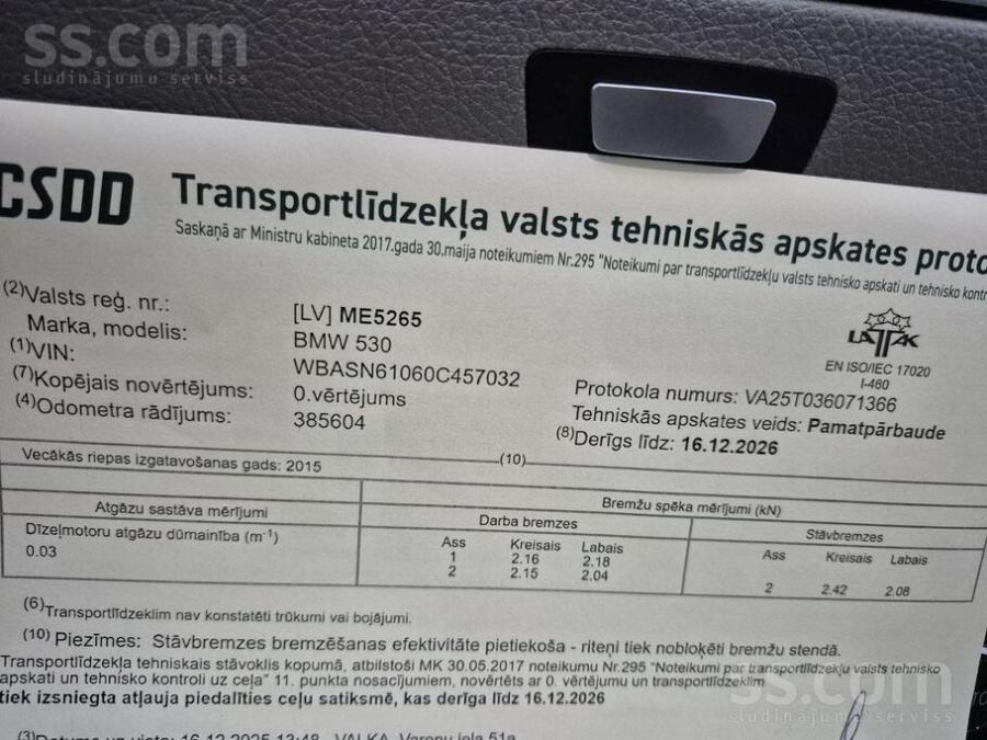 Черный БМВ 530 2010 в Рига, объемом двигателя 3.00 л и пробегом 388 тыс. км за 8100 €, фото 19 на AUTOMOTO.COM.LV