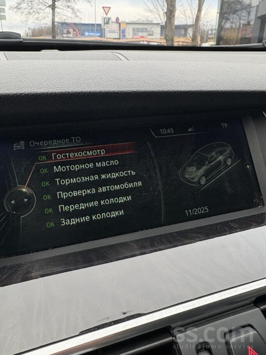 Black BMW 530 2013 in Riga, with an engine capacity of 3.00 L and mileage of 206 thousand km for 11000 €, photo 14 on AUTOMOTO.COM.LV