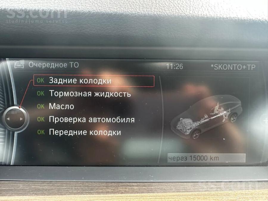 Melns BMW 530 2014 Rīga, ar dzinēja tilpumu 3.00 L un nobraukumu 280 tūkst. km par 15600 €, foto 10 vietnē AUTOMOTO.COM.LV