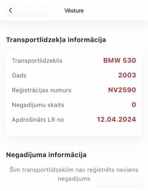 Черный БМВ 530 2003 в Рига, объемом двигателя 3.00 л и пробегом 0 тыс. км за 3350 €, фото 27 на AUTOMOTO.COM.LV