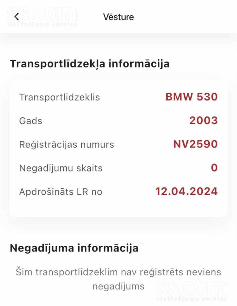 Черный БМВ 530 2003 в Рига, объемом двигателя 3.00 л и пробегом 0 тыс. км за 3350 €, фото 27 на AUTOMOTO.COM.LV