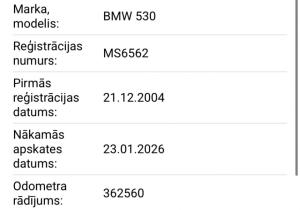 Melns BMW 530 2004 Rīga, ar dzinēja tilpumu 3.00 L un nobraukumu 363 tūkst. km par 4990 €, foto 34 vietnē AUTOMOTO.COM.LV