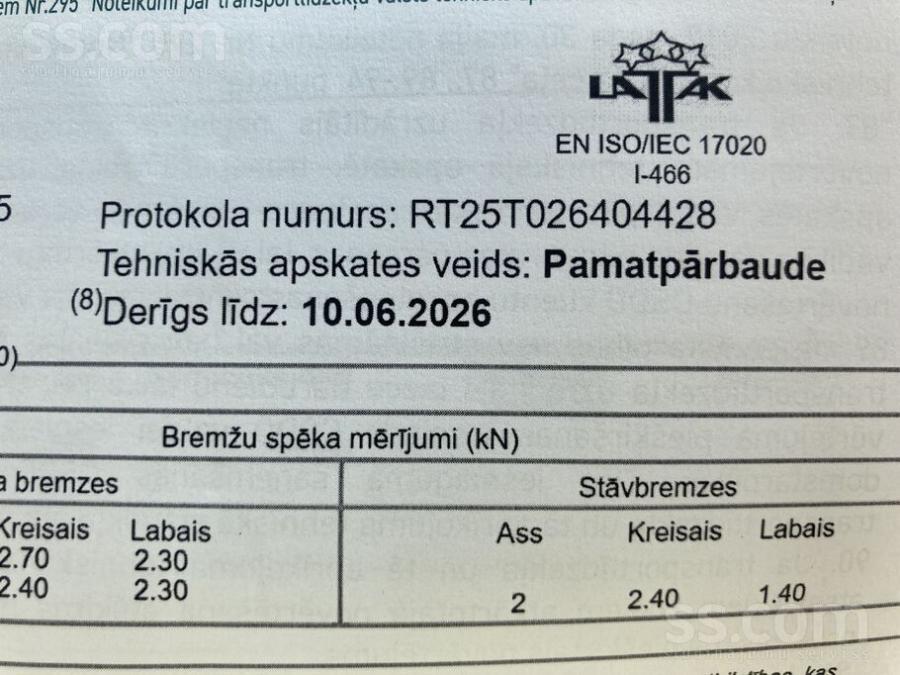Черный БМВ 530 2007 в Рига, объемом двигателя 3.00 л и пробегом 394 тыс. км за 5100 €, фото 16 на AUTOMOTO.COM.LV