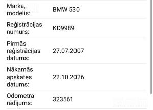 Black BMW 530 2007 in Riga, with an engine capacity of 3.00 L and mileage of 325 thousand km for 6490 €, photo 26 on AUTOMOTO.COM.LV