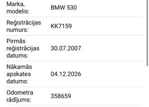 Melns BMW 530 2007 Rīga, ar dzinēja tilpumu 3.00 L un nobraukumu 359 tūkst. km par 5990 €, foto 29 vietnē AUTOMOTO.COM.LV