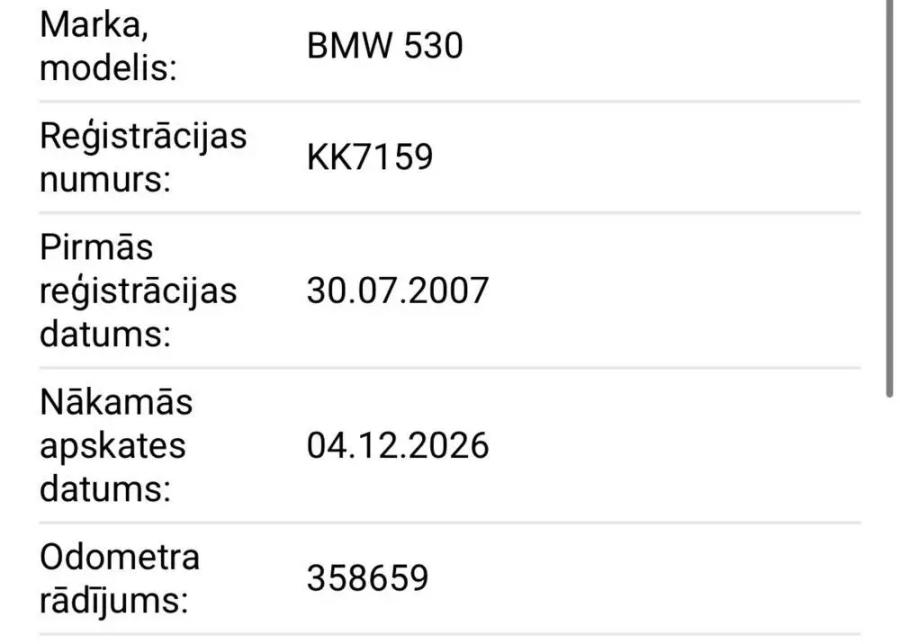 Melns BMW 530 2007 Rīga, ar dzinēja tilpumu 3.00 L un nobraukumu 359 tūkst. km par 5990 €, foto 29 vietnē AUTOMOTO.COM.LV