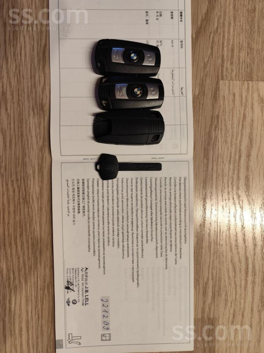 Black BMW 530 2009 in Riga, with an engine capacity of 3.00 L and mileage of 340 thousand km for 8950 €, photo 25 on AUTOMOTO.COM.LV