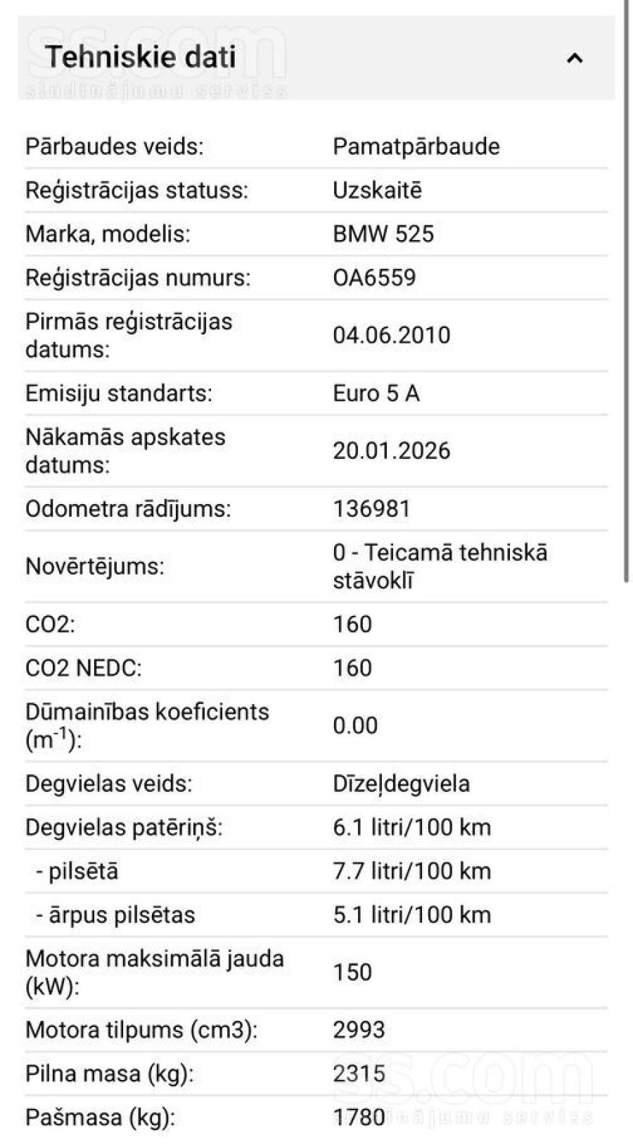 Black BMW 530 2010 in Riga, with an engine capacity of 3.00 L and mileage of 140 thousand km for 12750 €, photo 11 on AUTOMOTO.COM.LV