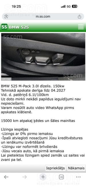 Melns BMW 530 2010 Rīga, ar dzinēja tilpumu 3.00 L un nobraukumu 353 tūkst. km par 10385 €, foto 8 vietnē AUTOMOTO.COM.LV