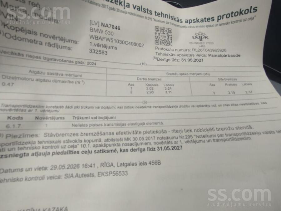 Melns BMW 530 2010 Rīga, ar dzinēja tilpumu 3.00 L un nobraukumu 320 tūkst. km par 8750 €, foto 17 vietnē AUTOMOTO.COM.LV