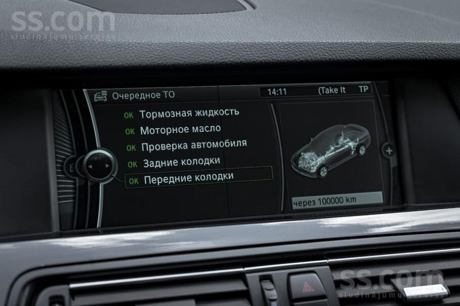 Black BMW 530 2010 in Riga, with an engine capacity of 3.00 L and mileage of 303 thousand km for 7990 €, photo 28 on AUTOMOTO.COM.LV