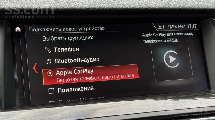 Black BMW 530 2014 in Riga, with an engine capacity of 3.00 L and mileage of 228 thousand km for 13900 €, photo 26 on AUTOMOTO.COM.LV
