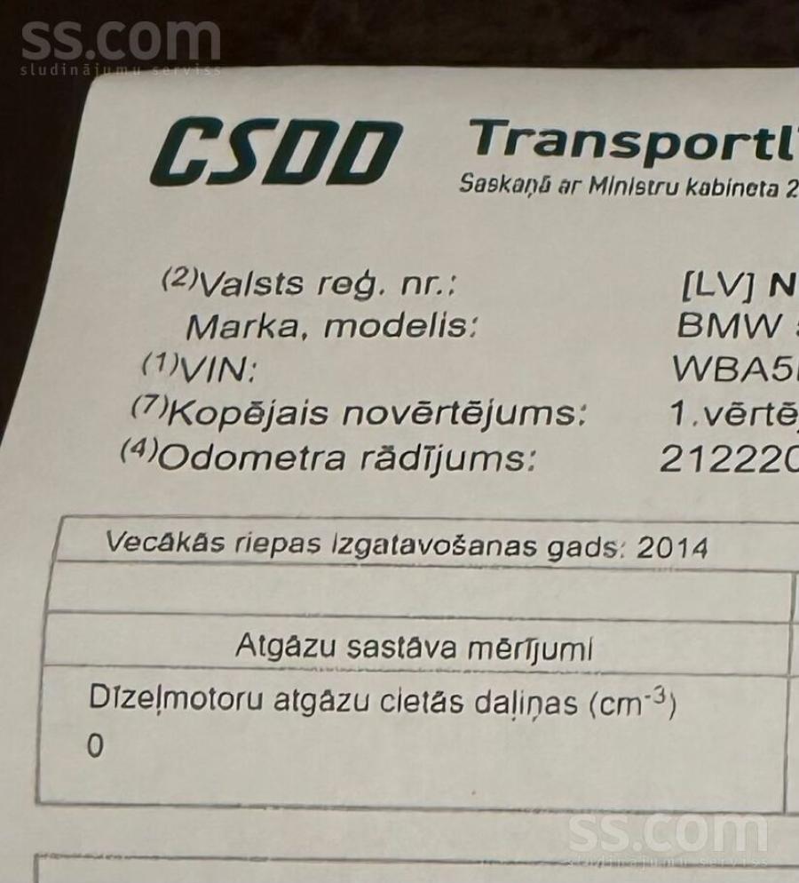 Черный БМВ 530 2016 в Даугавпилс, объемом двигателя 3.00 л и пробегом 212 тыс. км за 18200 €, фото 19 на AUTOMOTO.COM.LV