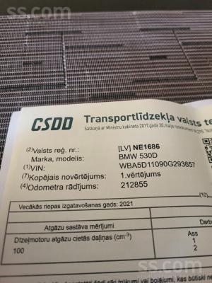 Черный БМВ 530 2016 в Даугавпилс, объемом двигателя 3.00 л и пробегом 212 тыс. км за 17900 €, фото 19 на AUTOMOTO.COM.LV