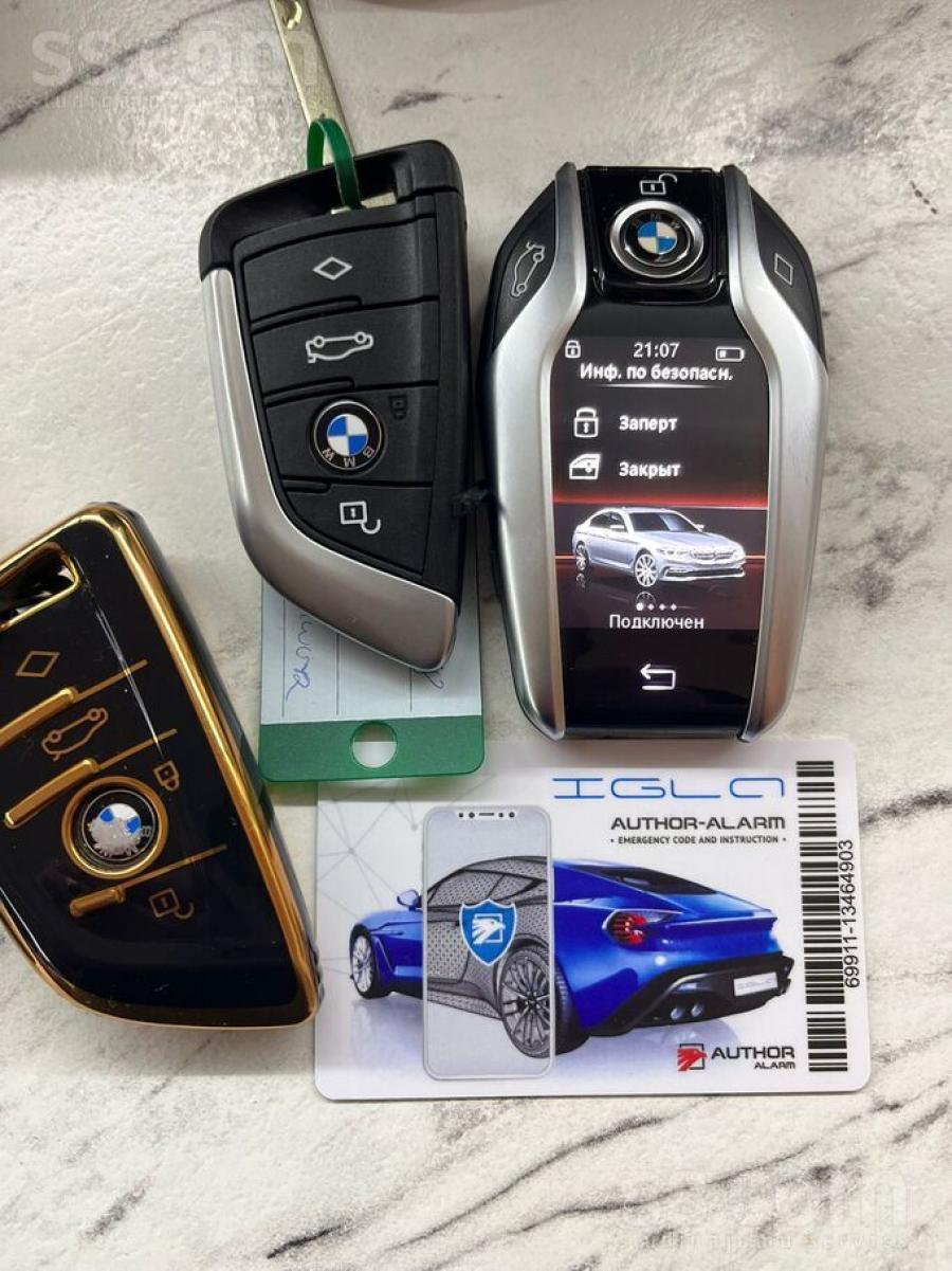 Melns BMW 530 2017 Dobele, ar dzinēja tilpumu 3.00 L un nobraukumu 197 tūkst. km par 23800 €, foto 12 vietnē AUTOMOTO.COM.LV