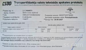 Черный БМВ 530 2019 в Рига, объемом двигателя 3.00 л и пробегом 129 тыс. км за 25000 €, фото 14 на AUTOMOTO.COM.LV
