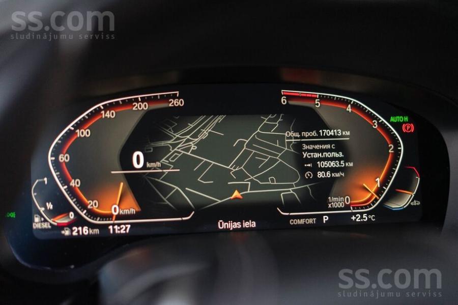 Melns BMW 530 2021 Rīga, ar dzinēja tilpumu 3.00 L un nobraukumu 170 tūkst. km par 28550 €, foto 19 vietnē AUTOMOTO.COM.LV