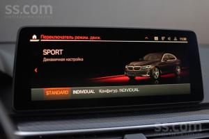 Melns BMW 530 2021 Rīga, ar dzinēja tilpumu 3.00 L un nobraukumu 170 tūkst. km par 28550 €, foto 32 vietnē AUTOMOTO.COM.LV