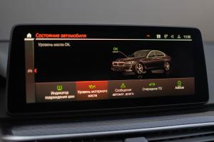 Melns BMW 530 2021 Rīga, ar dzinēja tilpumu 3.00 L un nobraukumu 170 tūkst. km par 26950 €, foto 28 vietnē AUTOMOTO.COM.LV