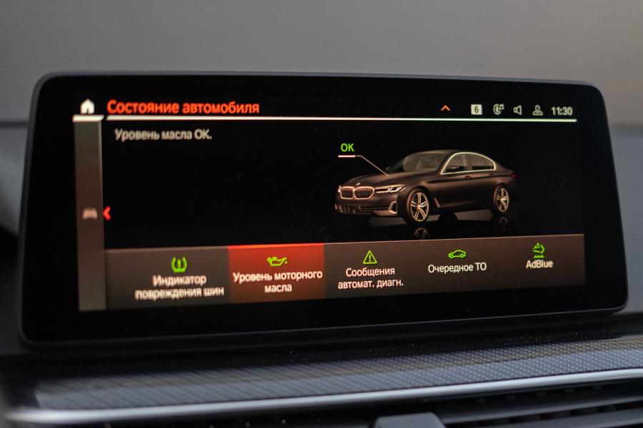 Melns BMW 530 2021 Rīga, ar dzinēja tilpumu 3.00 L un nobraukumu 170 tūkst. km par 26950 €, foto 28 vietnē AUTOMOTO.COM.LV