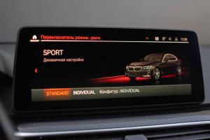 Melns BMW 530 2021 Rīga, ar dzinēja tilpumu 3.00 L un nobraukumu 170 tūkst. km par 26950 €, foto 31 vietnē AUTOMOTO.COM.LV