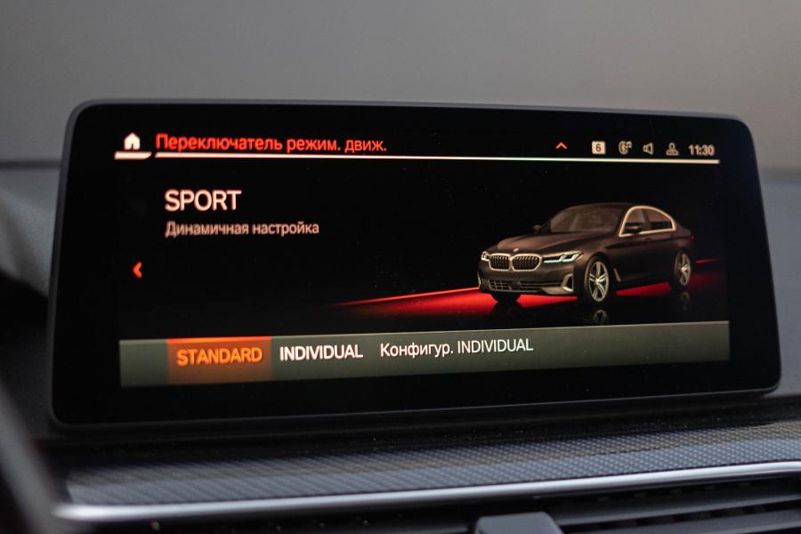Melns BMW 530 2021 Rīga, ar dzinēja tilpumu 3.00 L un nobraukumu 170 tūkst. km par 26950 €, foto 31 vietnē AUTOMOTO.COM.LV