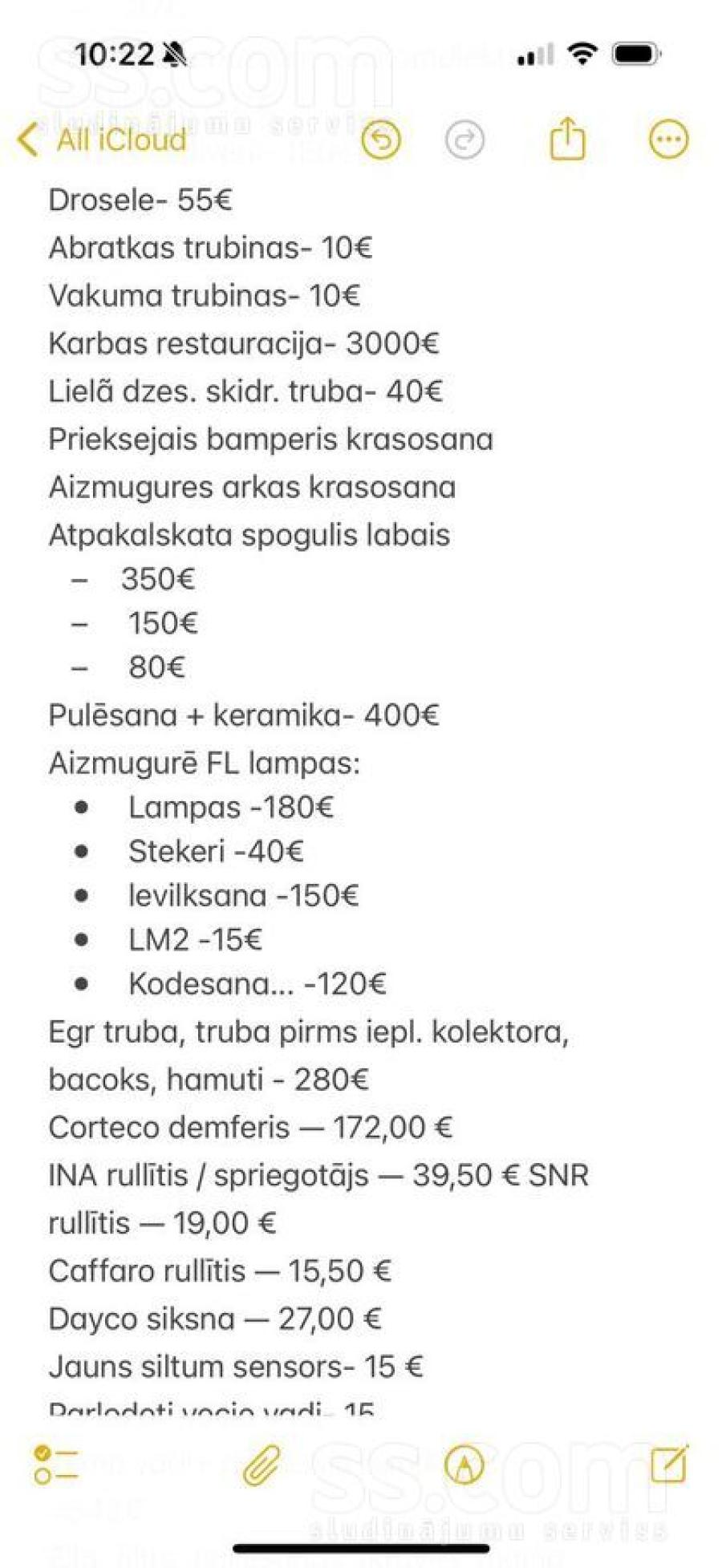 Черный БМВ 530 2005 в Елгава, объемом двигателя 3.00 л и пробегом 300 тыс. км за 5500 €, фото 10 на AUTOMOTO.COM.LV