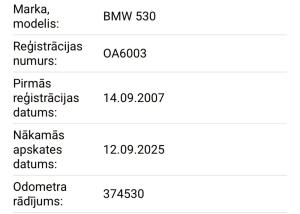 Melns BMW 530 2007 Rīga, ar dzinēja tilpumu 3.00 L un nobraukumu 375 tūkst. km par 4990 €, foto 33 vietnē AUTOMOTO.COM.LV