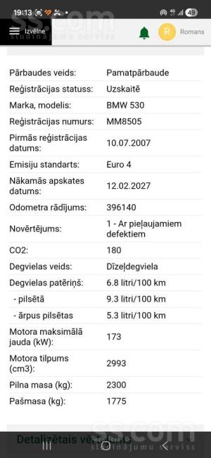 Черный БМВ 530 2007 в Рига, объемом двигателя 3.00 л и пробегом 399 тыс. км за 3850 €, фото 28 на AUTOMOTO.COM.LV